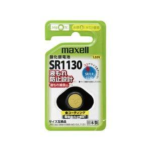 マクセル(maxell) 日立マクセル ボタン形酸化銀電池・1個パック(鉛フリー化) SR1130 1BS Cパック入数：1