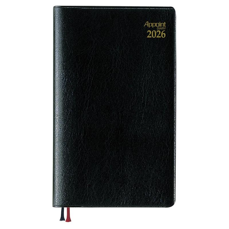 2026 アポイント 1W+横罫 別冊アドレス付きタイプ