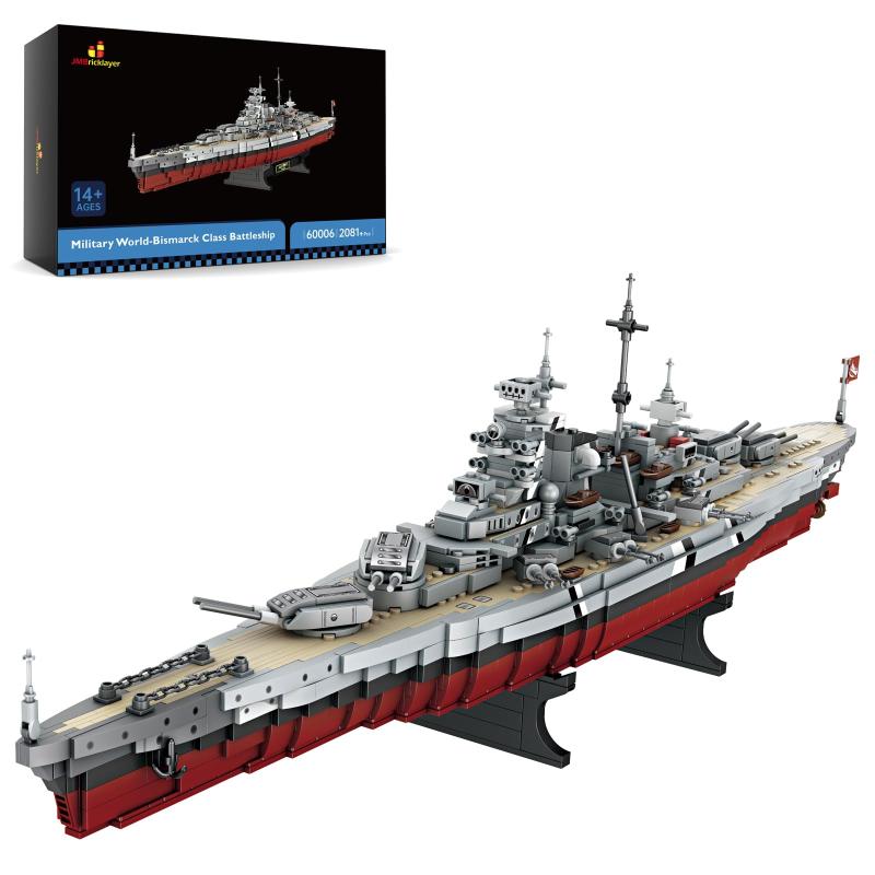 JMBricklayer 戦艦ブロックセット60006 第二次世界大戦のビスマルク海軍軍艦模型 大人向け 軍事愛好家 男の子 誕生日 クリスマスギフトクラシックミリタリーコレクション - JMBricklayerの戦艦デザインはビスマルク級...