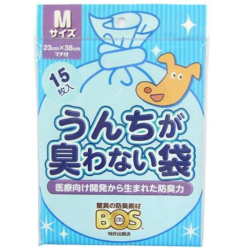 BOS　ボス WASTE_BAG