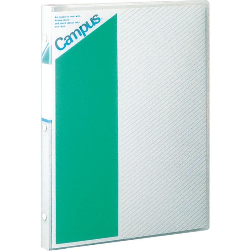 コクヨ キャンパスバインダー
