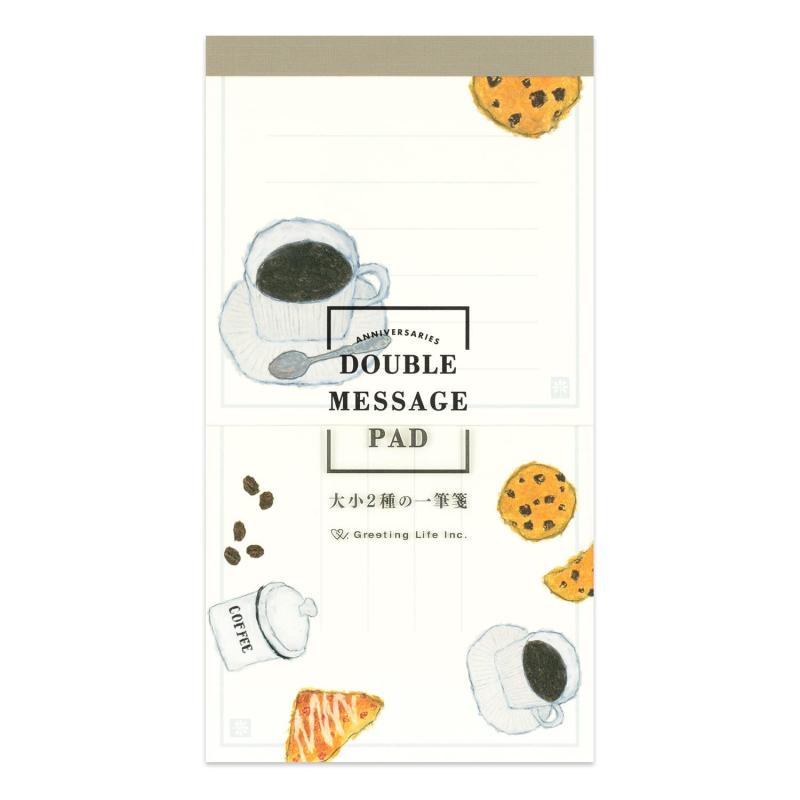 GreetingLife(グリーティングライフ) ダブル 一筆箋 大小2サイズ入り カフェ