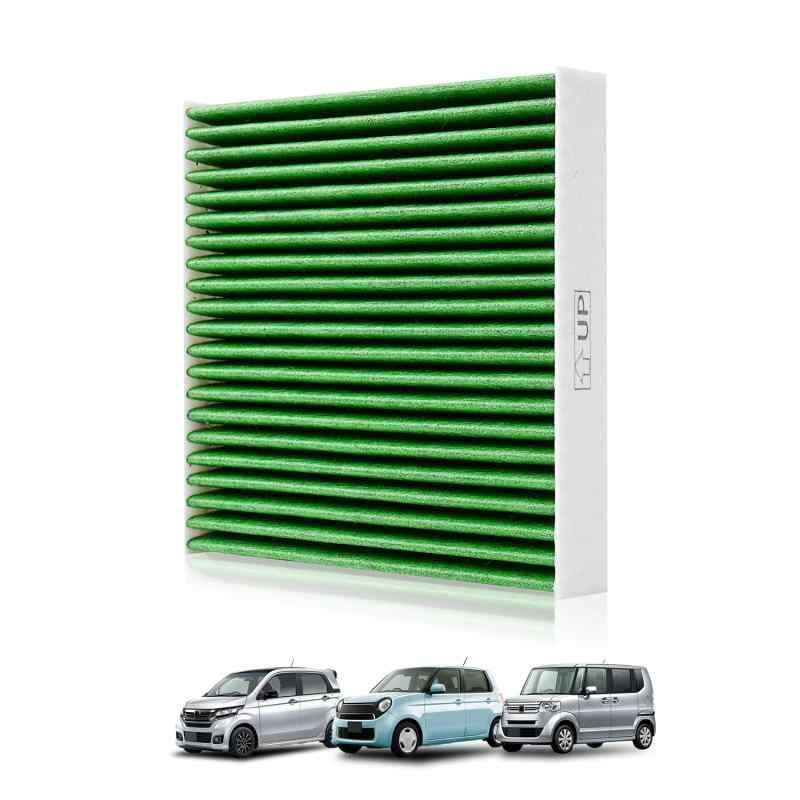 Kotesoto ホンダ N-BOX JF1/2 エアコンフィルター DCC3003 カーエアコン用フィルター N-ONE JG1/2 カーエアコンフィルター N-WGN JH1/2 車用エアコンフィルター PM2.5除去 花粉除去 特殊5...