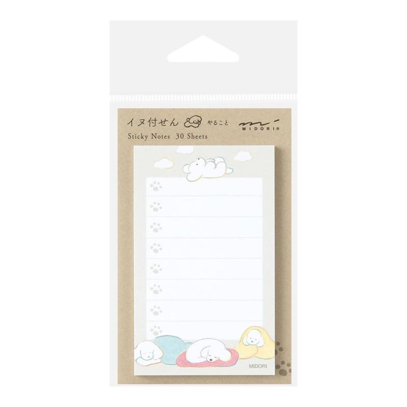 ミドリ 付箋 付せん紙 やること