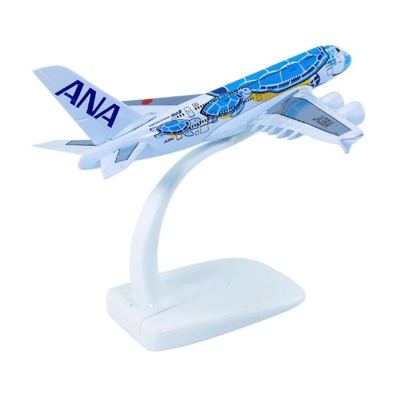 ARCADORA 1/500スケール 15cm 航空機