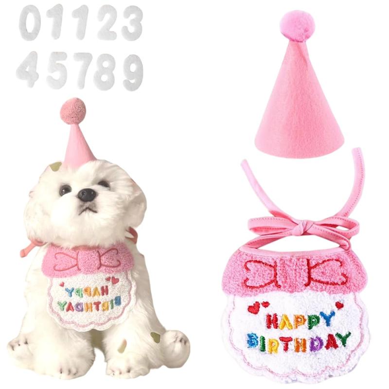 犬 猫 誕生日 帽子 誕生日グッズ 3点セット バースデー帽子 ペット用 数字付き クラウン きらきら バースデーハット 飾り付け 調節可能 飾り 記念日 犬猫のためのペットの 日用品 プレゼン商品詳細：3個セット（帽子1個、よだれかけ1個...