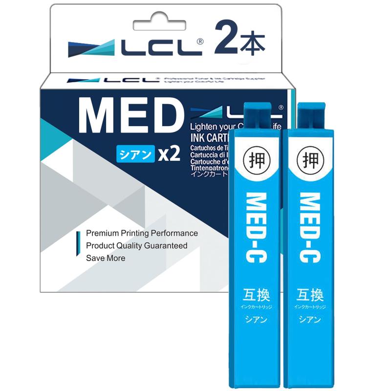 LCL エプソン用 互換インクカートリッジ MED-2PK