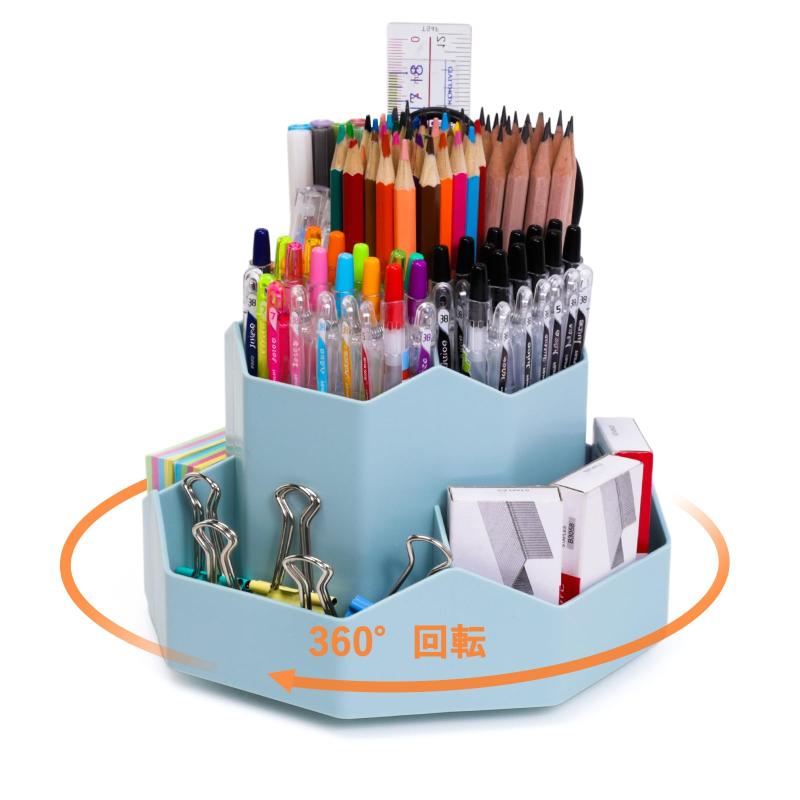 FRETONBA ペン立て 360度回転 ペンホルダー 大容量 9グリード分類鉛筆たて 多機能 分類箱 デスクオーガナイザー 小物分類 卓上収納 文房具 化粧品 収納 便利 オフィス 家庭生活用 収納ボックス 【サイズと素材】：直径は約17...