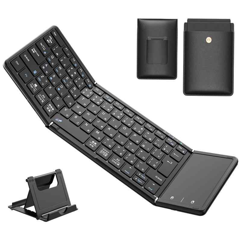 Omikamo キーボード bluetooth 収納バッグとスマホホルダー付き 折り畳み式 JIS標準日本語配列 タッチパッド付き ワイヤレス ipad スマホ マルチペアリング iOS/Windows/Android/Mac/Google...