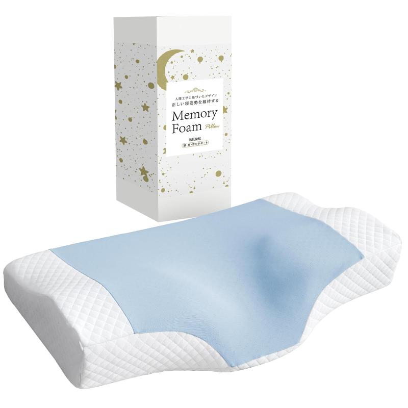 枕 首が痛くならない 低反発 まくら 低め高め選択可能 横向き寝 仰向け寝 通気性 pillow カバー洗濯可 低反発枕 快眠 高め 低め 三層構造 プレゼント 56*28*5.5/10.5cm【頭·首·肩を自然にサポート】人間工学に基づい...