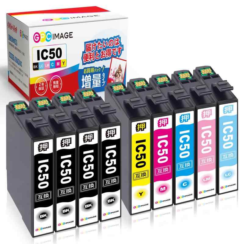 GPC Image IC6CL50 互換インクカートリッジ 50 6色パック+ ICBK50 黒3本 (計9本) 増量タイプ エプソン(Epson)用 IC50 風船 インク EP-302 EP-702A EP-774A EP-804A P...