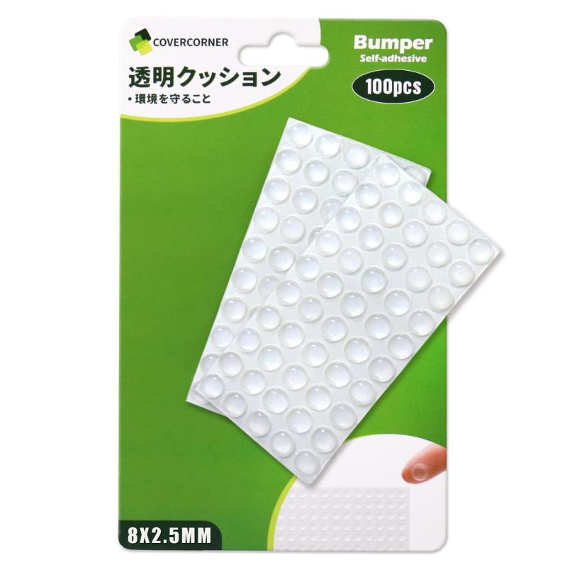 COVERCORNER 100粒入り家具 滑り止め ゴム足 シール ソフトクッション 緩衝 滑り止め シール 透明/クリアー色 丸型・円形 粘着タイプ 防振・衝撃・キズ防止 (半球形 透明)(直径8mm×厚さ2.5mm (100粒【パケージ...