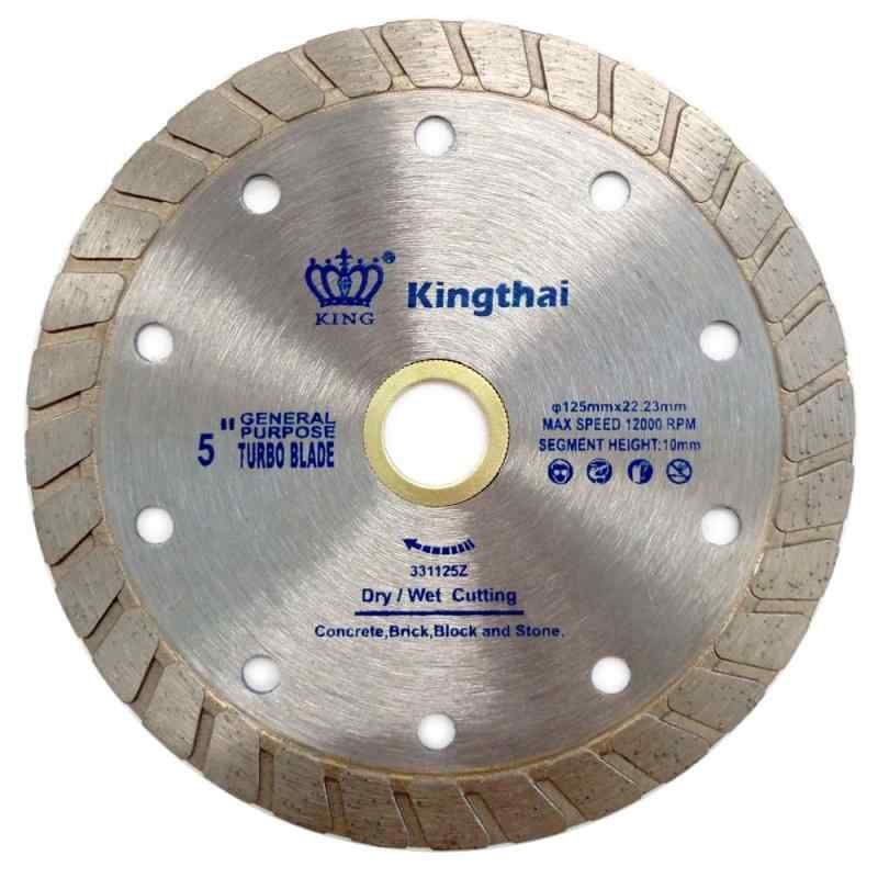 Kingthai 125mm ターボリム刃 ダイヤモンドブレード (コンクリート レンガ 石材用ダイヤモンドカッター)【リム】外径:125mm、刃厚:2.2mm、穴径:φ22.23mm(付属リング:φ20 φ15mm)用途:コンクリート・レ...
