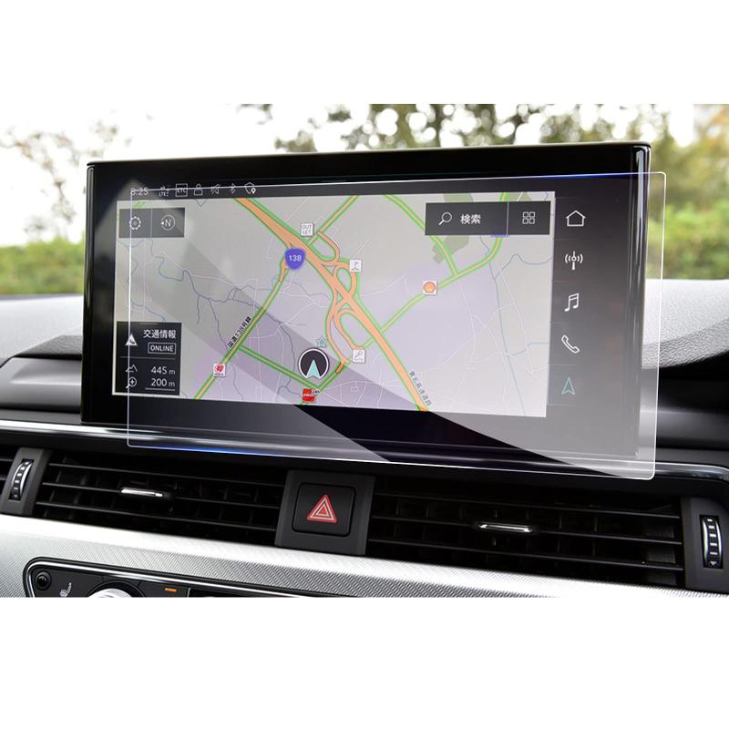 【GAFAT】Audi アウディ A4 B9系 5代目 A5 F5系 Q5 2代目 10.1インチ 2020年モデル~現行 新型 MIB3センターディスプレイ アウディa5 フィルム タッチスクリーン アウディa4 カーナビ 車用液晶保護フ...