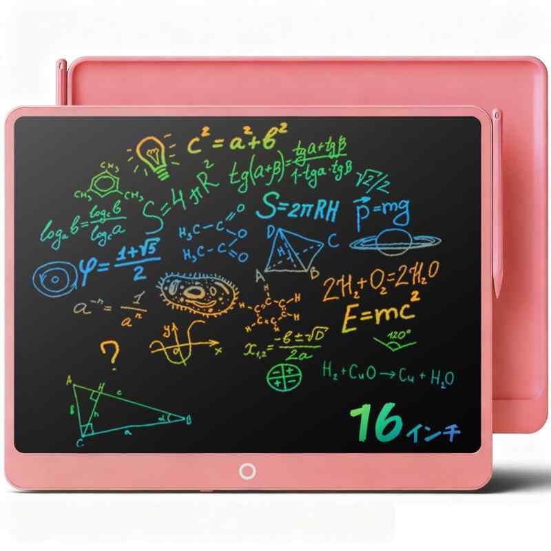 Elegirme お絵描きボード 電子メモパッド デジタルノート 16インチ 薄型 ワンタッチ消去 ロック機能付き 目にやさしい LCD スロット式ペン収納 防紛失ストラップ付き 電池交換可能 高齢者 誕生【大画面×超薄デザイン】16インチ...