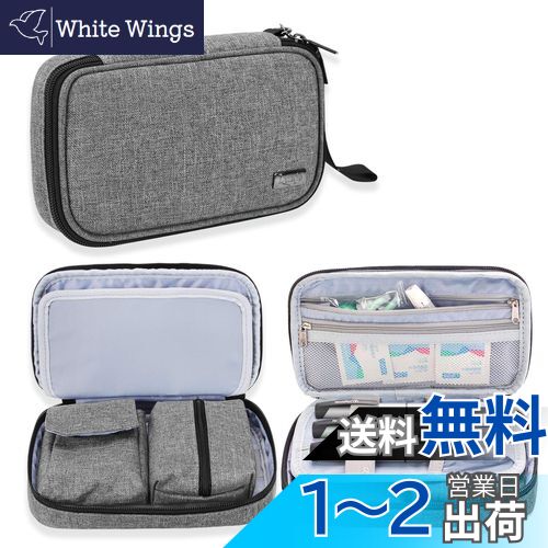 商品情報商品の説明主な仕様 【素材】丈夫なナイロン（外装）、クッション材（中身）（バッグのみの商品です。医療器具は含まれておりません。）br【収納力】血糖値測定器、穿刺器具、穿刺針、センサー、消毒綿などの血糖測定用品を収納します。br【特徴...