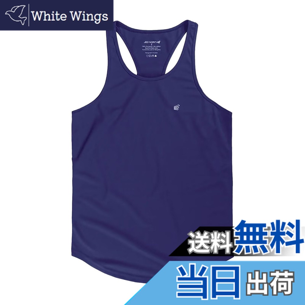 商品情報商品の説明主な仕様 【スポーツに最適】ウエイトトレーニング、筋トレ、フィットネス、ボディビルなどの多種多様なスポーツに最適メンズ スポーツ タンクトップ。【いい肌触り】通気性がとてもよく、柔らか触り心地のよい生地感と相まって、ストレ...