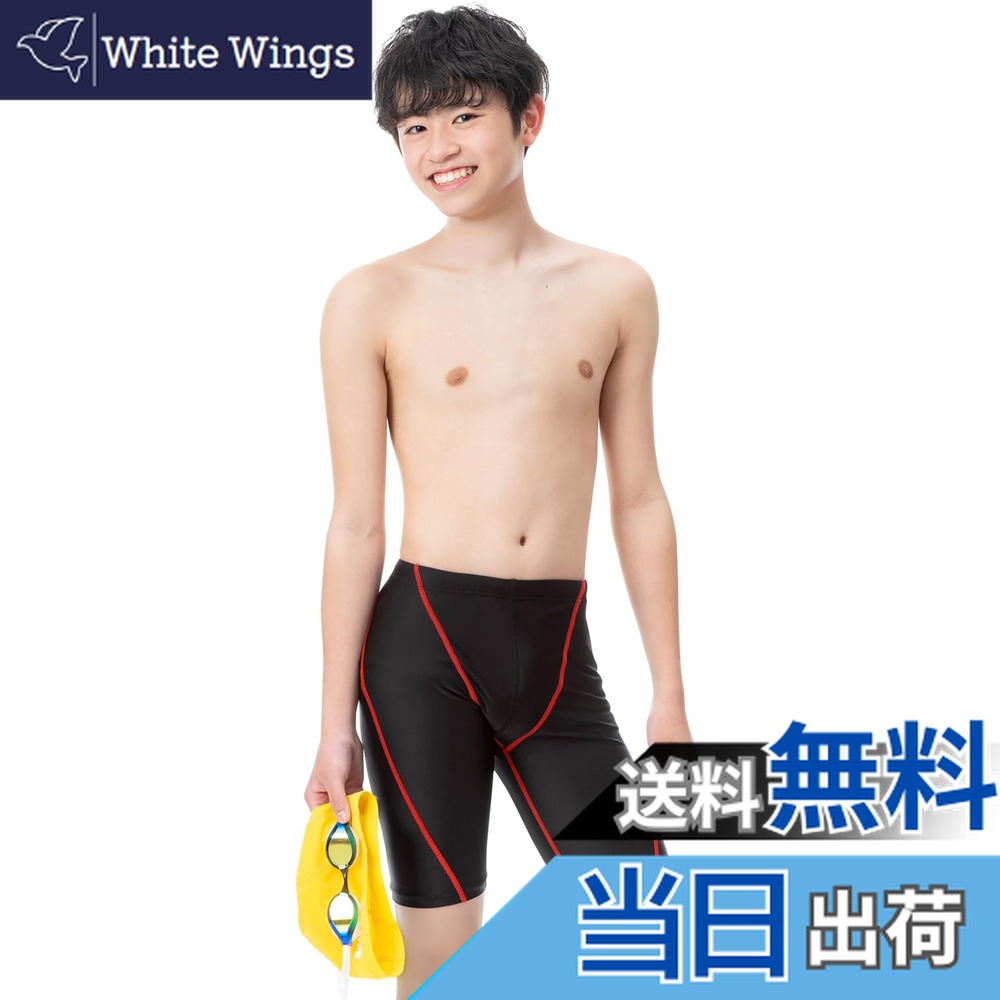 商品情報商品の説明主な仕様 ※100サイズ ~160サイズ の7サイズ、カラーはブラックライン・ブルーライン・レッドラインの3色、生地の色は黒です。※余裕がある着用感をお求めの場合はワンサイズ上をお勧めします。※170サイズをお求めの方は大...