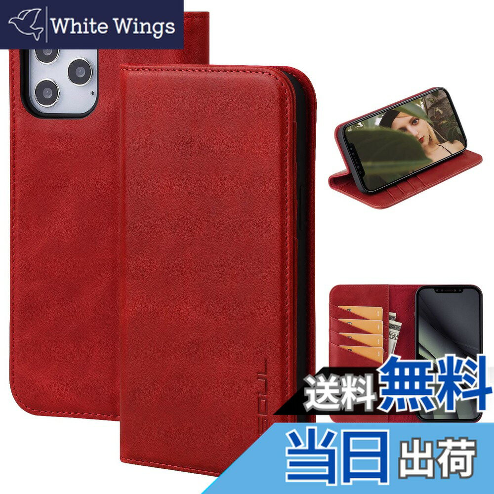 商品情報商品の説明主な仕様 【携帯ケース対応機種】iPhone 12 ProMax (6.7インチ、2020年発売)★対応機種と画面サイズをよくご確認のうえ、ご購入いただけますようにお願い申し上げます。【100%本革・TPU+PC素材カバー...