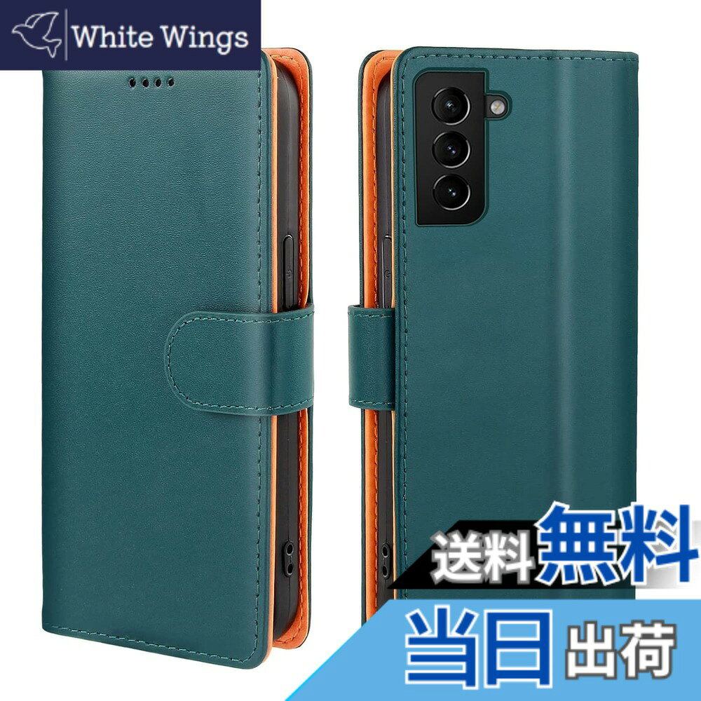 商品情報商品の説明主な仕様 ★適用型番：Galaxy S22 (6.1インチ) シンプルながらユニークなデザインでレジャーはもちろん、ビジネスにも適しています。★商品の特性1：磁石はケースのバンドに着いております。そのメリット 1.磁石がケ...