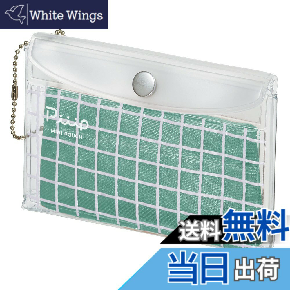 商品情報商品の説明商品紹介 ■■スタメン文具がおしゃれにキマる、ミニポーチ ピープ■■ ・ちいさい文具やアクセサリー、薬などの細々したものをまとめて収容できるミニポーチです。 ・正面の透明ポケットに見せたいアイテムをディスプレイできます。 ...