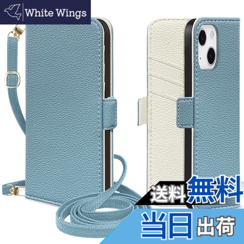 商品情報商品の説明主な仕様 【対応機種】2023年新発売のiPhone 15 6.1 "にのみ対応しており、対応機種と画面サイズをよくご確認のうえ、ご購入いただけますようお願い致します。機種によって各種ボタンの穴が開いており、ジャケットを着...