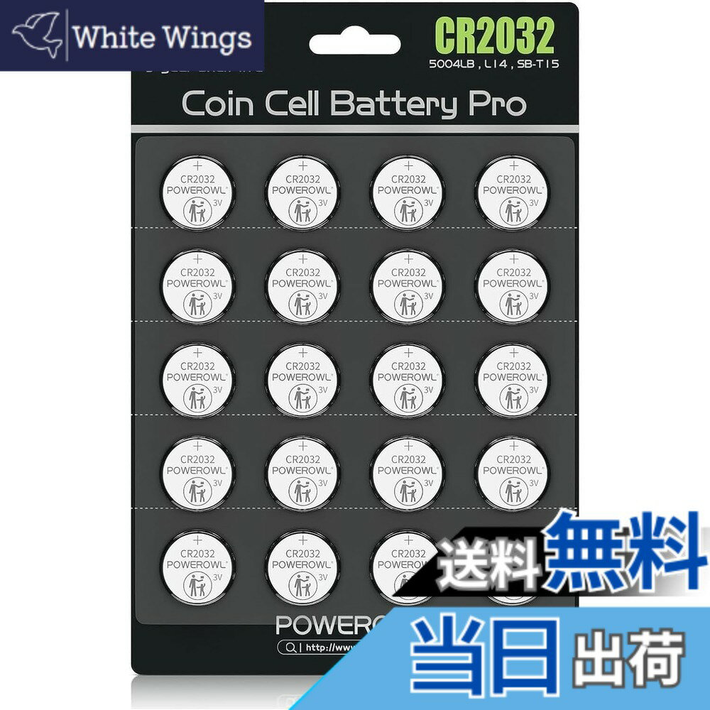 商品情報商品の説明主な仕様 対象機種：CR2032、CR2032BP、DL2032、ECR2032、KCR2032、2032、LM2032,5004LC、5004LB、L14、SB-T15、EA2032C、EA-2032C、L2032,20...