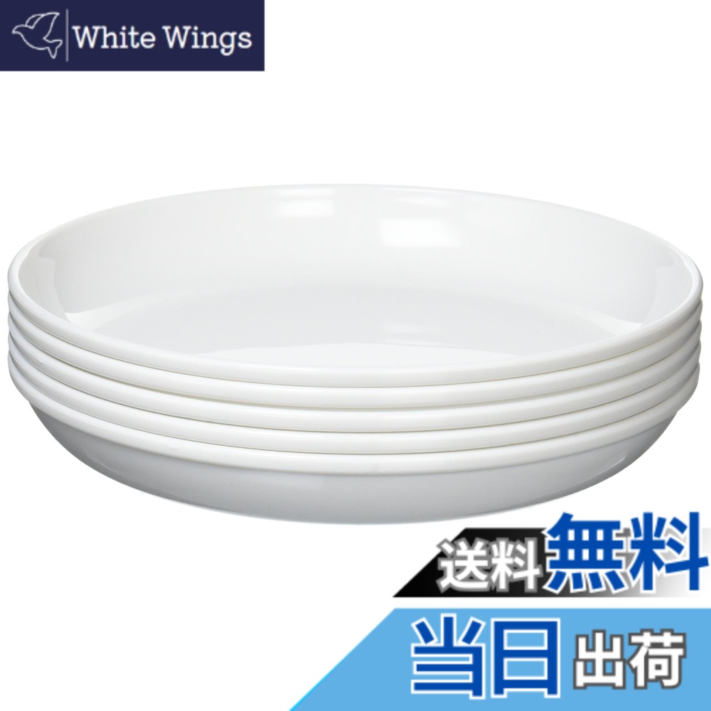 商品情報商品の説明商品の説明 ■メーカー品番：M−9521■サイズ（約）：外径165x高さ23mm■材質：ポリプロピレン（無機系抗菌剤使用）【カラー】抗菌　ラウンドプレート16cm5枚組' メーカーについて キャプテンスタッグ(CAPTAI...
