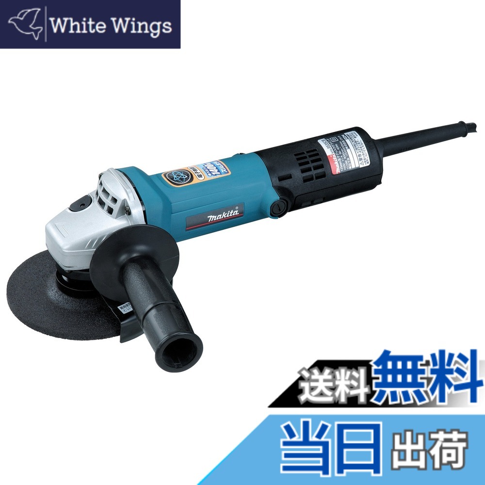 商品情報商品の説明電子制御搭載! パワフル&高能率! 最大出力1400W 高効率な冷却構造 握りやすいΦ56mm細径スリムボディ 電子リミッタで、一定以上の負荷がかかった場合、モータへ流れる電流をカット&軽くすると自動復帰 定回転制御機能 ...