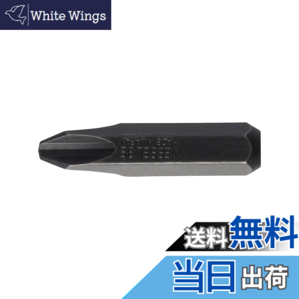 商品情報商品の説明商品紹介 【特長】 ●六角対辺8mm差替軸 ●過酷な使用にあわせた強力タイプ主な仕様 サイズ:全長/36mmbr仕上げタイプ: つや消し素材: 金属パッケージ重量: 0.3 pounds