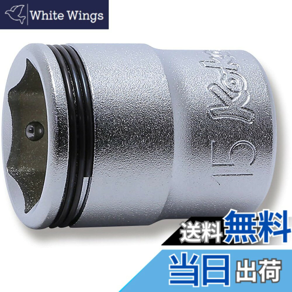 商品情報商品の説明3/8(9.5mm)SQ. ナットグリップソケット 15mm 3450M-15主な仕様 D1(mm):20.8brD2(mm):19.5br(mm):9brL(mm):27br重量(g):42