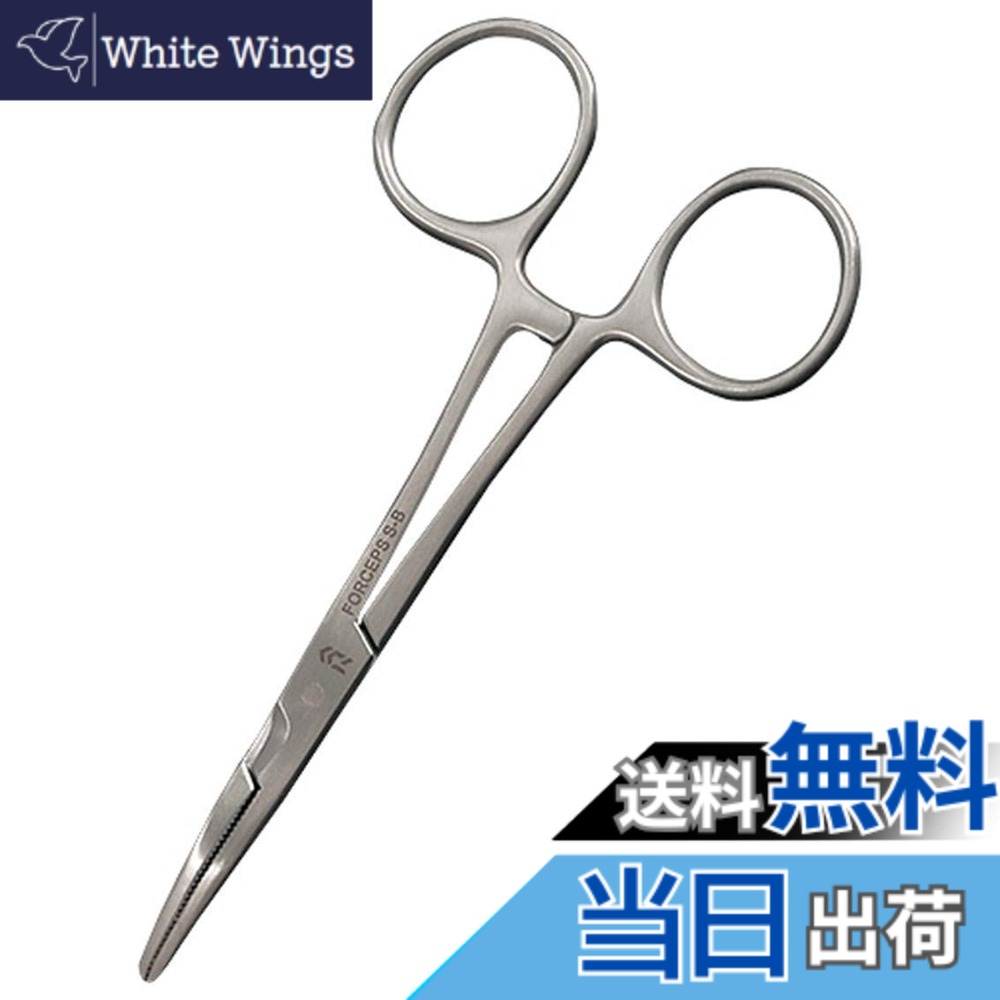 商品情報 商品の説明 管理釣り場のトラウト用ルアーなど、小型フックも外しやすいコンパクトサイズ 主な仕様 長さ(mm):125br先端タイプ:B(ベント) # 【送料無料】ダイワ(DAIWA) ラインカッター・ハサミ 針外し フォーセップ ...