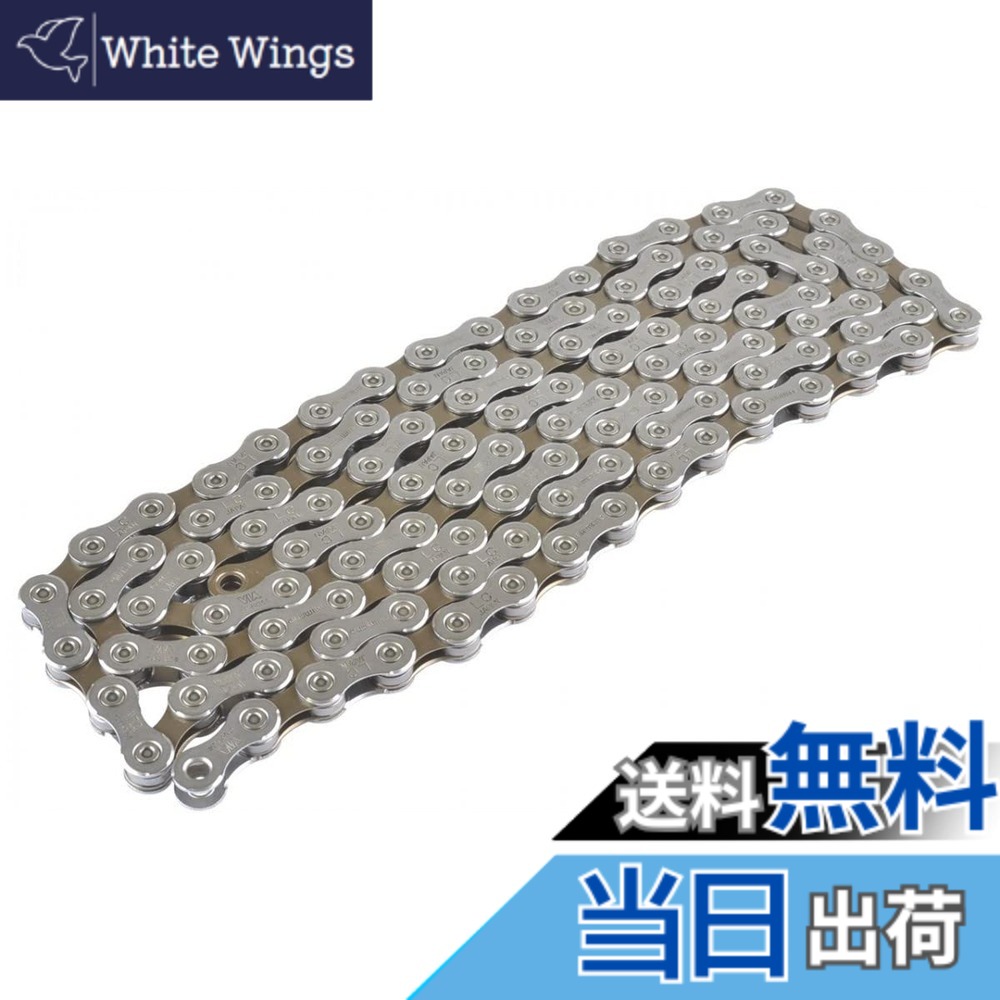 商品情報商品の説明シマノ(SHIMANO) CN-HG54 10S(HG-X)対応 116L ICNHG54116I主な仕様 シマノ(SHIMANO) CN-HG54 10S(HG-X)対応 116L ICNHG54116I