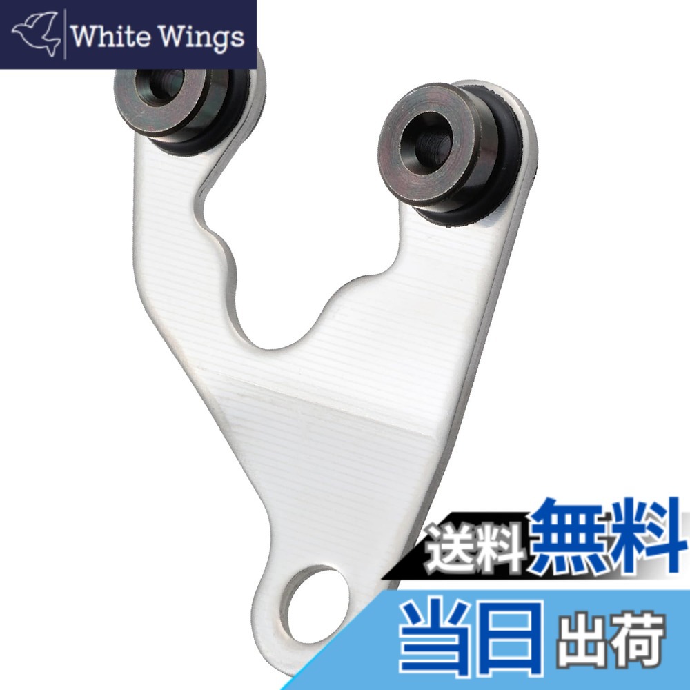 商品情報商品の説明【用途】取付幅45mmのメーターを車体に装着する際に必要となるステー 【仕様1】ステーは3mm厚のステンレス磨き加工済 【仕様2】メーターへの振動負荷を軽減できる防振ラバー組込み済 【仕様3】ボルト穴:M10 【仕様4】左...