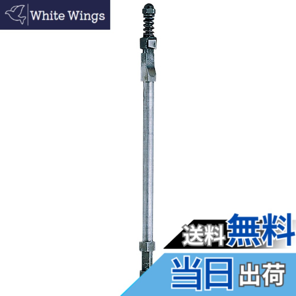 商品情報商品の説明K-88用替刃主な仕様 生産国:日本適応機種:K-88br切断能力:(銅・純アルミ)板厚0.5~2.0mm/(鉄板)板厚0.3~0.6mm