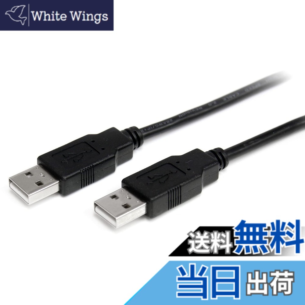 商品情報商品の説明主な仕様 最大480 MbpsのUSB 2.0データ転送速度対応brUSB 1.1との下位互換性あり高品質USB「A」タイプオスコネクタ高品質USBコネクタを使用した高耐久設計使うのも取り付けるのも簡単brStarTech...