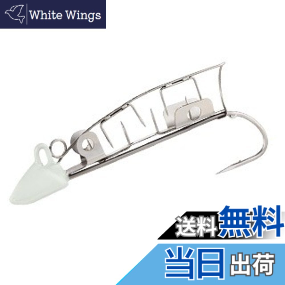 商品情報商品の説明■ドジョウではなく、キビナゴを取り付けるために開発した太刀魚ゲッター・時短テンヤ。ウキ釣りの餌として一般的に使われているキビナゴを、あえてテンヤと組み合わせることで、今までになかった非常に攻撃的な釣りが可能になります。 ■...