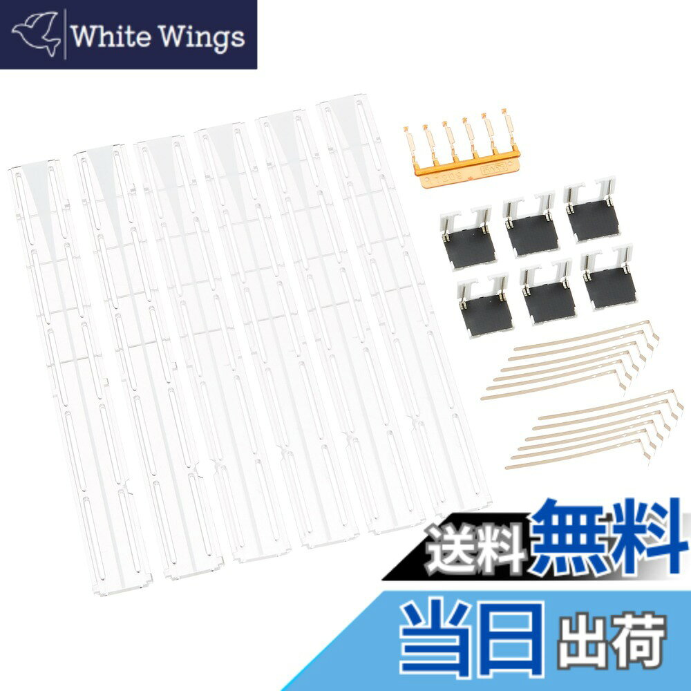商品情報商品の説明商品紹介 明るいとご好評のLED室内灯クリアに電球色が新登場。旧形客車や80系電車など、白熱灯電球の付いた車両に最適。さらに添付のフィルターをセットすることによって、最近の現行車両で多くみられる間接照明をリアルに再現。 安...