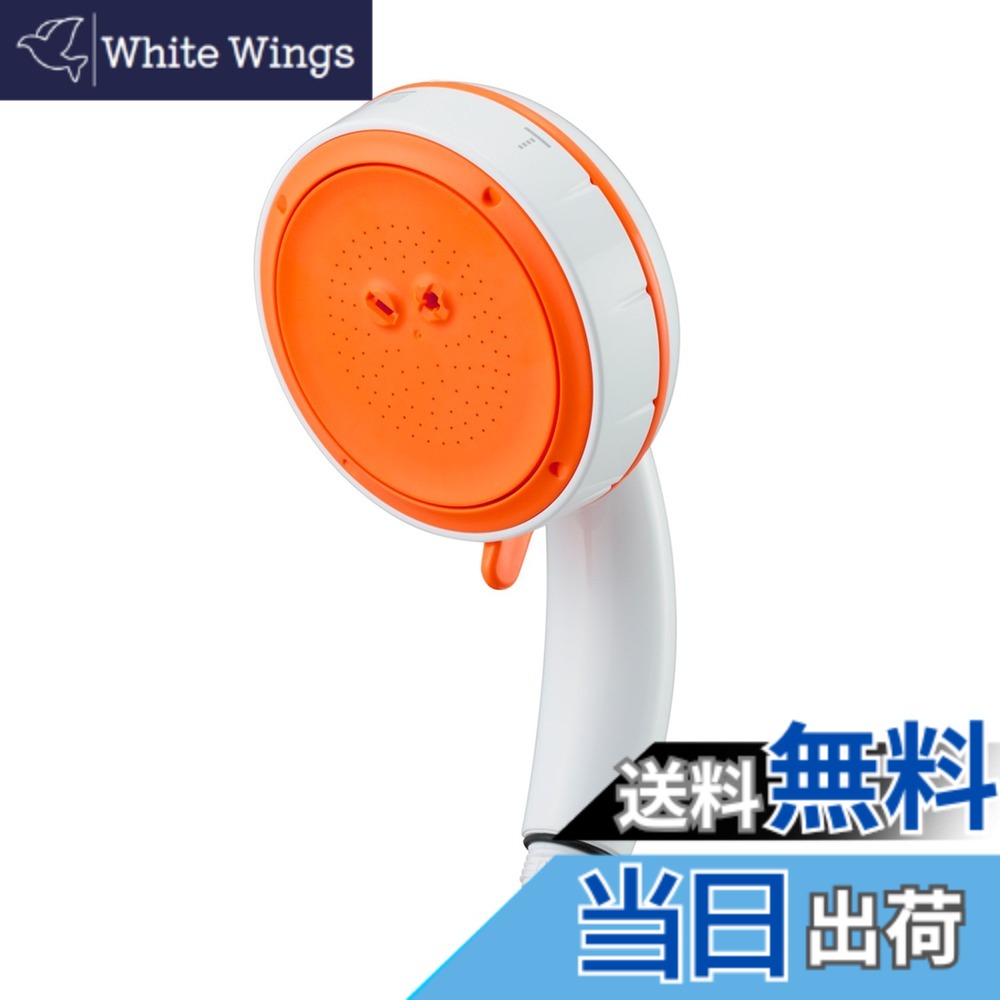 商品情報商品の説明エステの専門家が監修した、ホームエステができるシャワーヘッド エステティシャンのハンドテクニックをもとに、独自の水流を開発しました主な仕様 色:オレンジ製造国:日本付属品:お風呂に貼れるレシピDVDレシピアダプター/2個ノ...