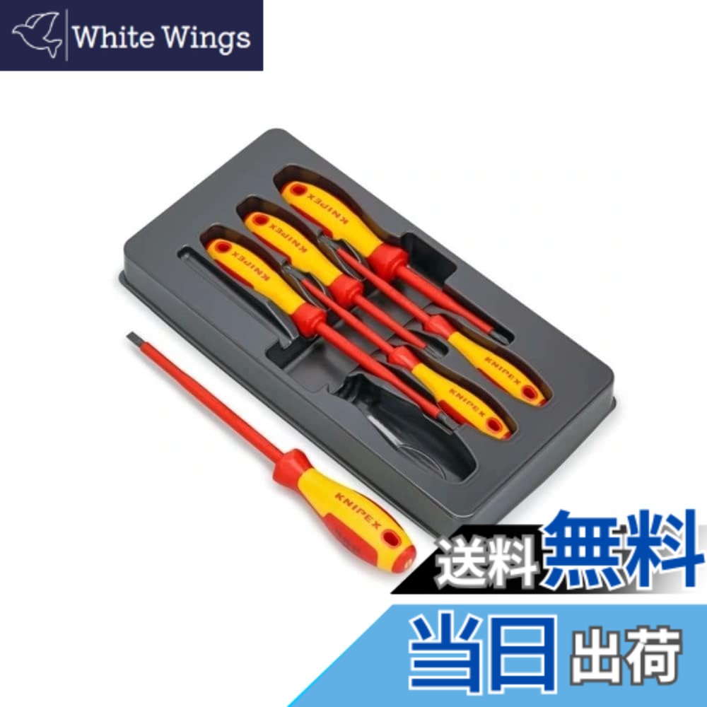 商品情報商品の説明●先端部仕上げ：研磨 ●視覚効果の高いパッケージデザイン（フック用の幅広穴が空いています）。 ●1000V絶縁のドライバーセット。 ●ツールが転がりにくいハンドルデザインです。 ●材質はクロムバナジウムモリブジン鋼。 ●D...