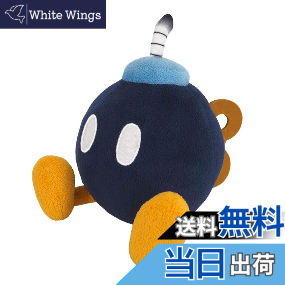 商品情報商品の説明大人気のスーパーマリオシリーズのぬいぐるみがオールスターコレクションとして登場! ボムへいのハイクオリティでふわふわな手触りなぬいぐるみです。 主な仕様 (C)Nintendo Licensed by Nintendobr...