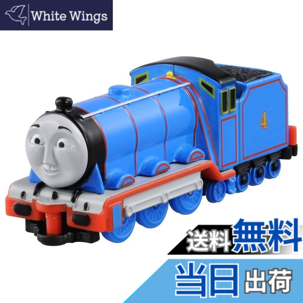 商品情報 商品の説明 商品紹介 トーマストミカシリーズに、うぬぼれやだけど仕事では頼りになる「ゴードン」が登場! アクション:連結切り離し () 安全警告 気を付けて 主な仕様 対象年齢 :3才以上 # 【送料無料】タカラトミー『 トミカ ...