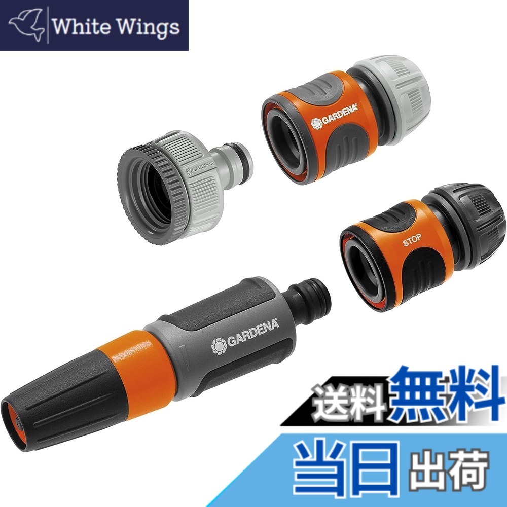 商品情報商品の説明本セットに含まれるもの: 水栓コネクター 33.3 mm(G1) (#18202-20)、26.5mm (G3/4)対応水栓スレッド、ホースコネクター(#18215-20)、止水用ホースコネクター(#18213-20)、 ...