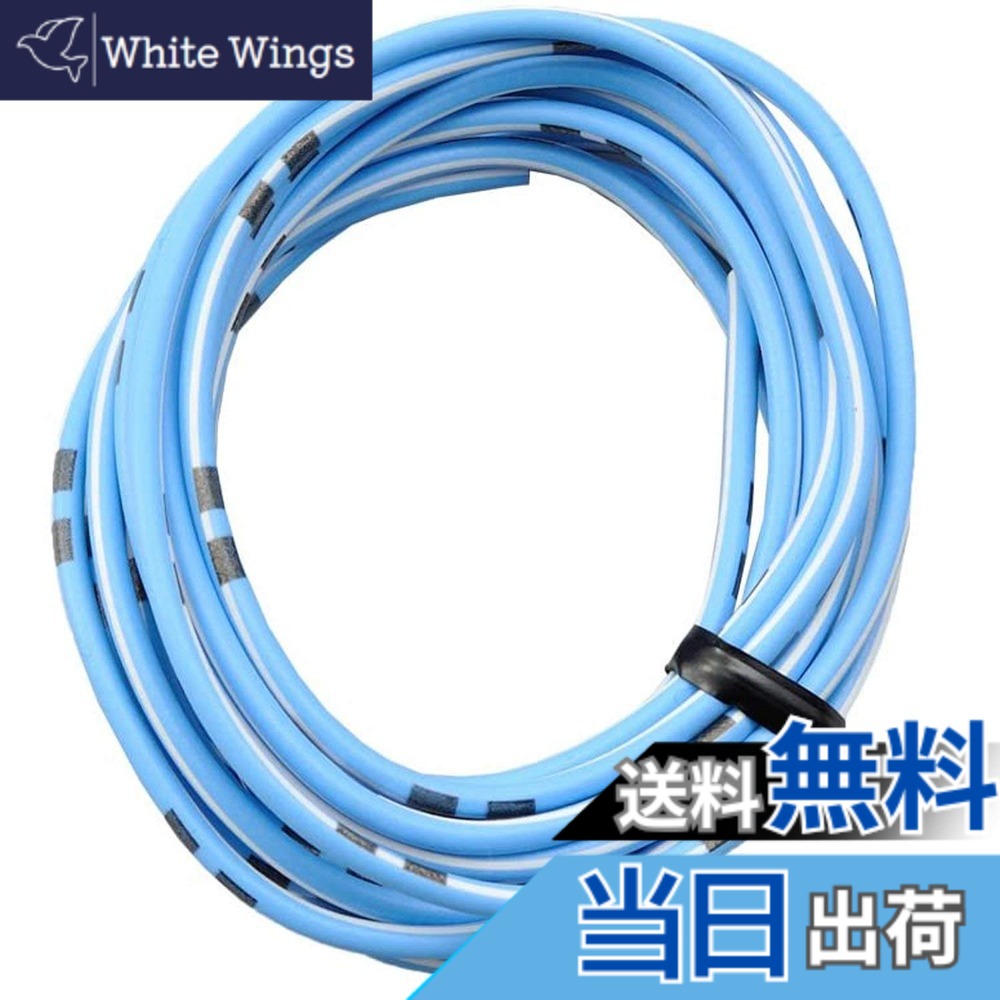 商品情報商品の説明【用途】電装部品の後付けや、純正品の補修の際に便利な純正色ハーネス 【仕様1】AVS0.75(許容電力14A12V) 【仕様2】線長:2m 【補足】主にHONDA車のポジションランプで採用されています主な仕様 【用途】電装...