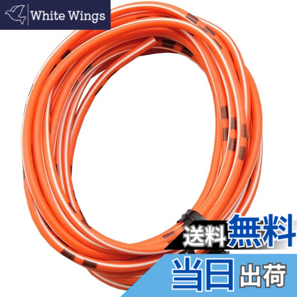 商品情報商品の説明【用途】電装部品の後付けや、純正品の補修の際に便利な純正色ハーネス 【仕様1】AVS0.75(許容電力14A12V) 【仕様2】線長:2m 【補足】主にHONDA車のポジションランプで採用されています主な仕様 【用途】電装...