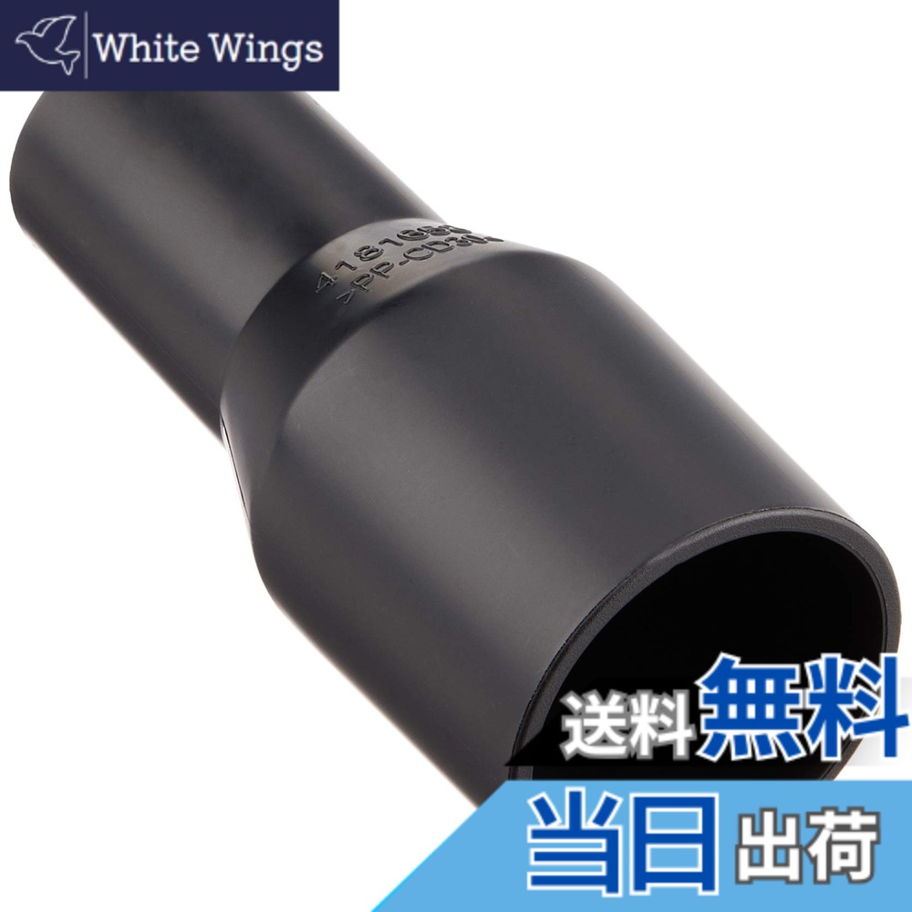 商品情報 商品の説明 異径ホースの接続用 主な仕様 品番:418165-8br重量:30gbr入数:1br壁紙の柄・パターン:単品異径ホースの接続用内径φ22.4mm・外径φ25.0mm # 【送料無料】マキタ(Makita) ホースジョイ...
