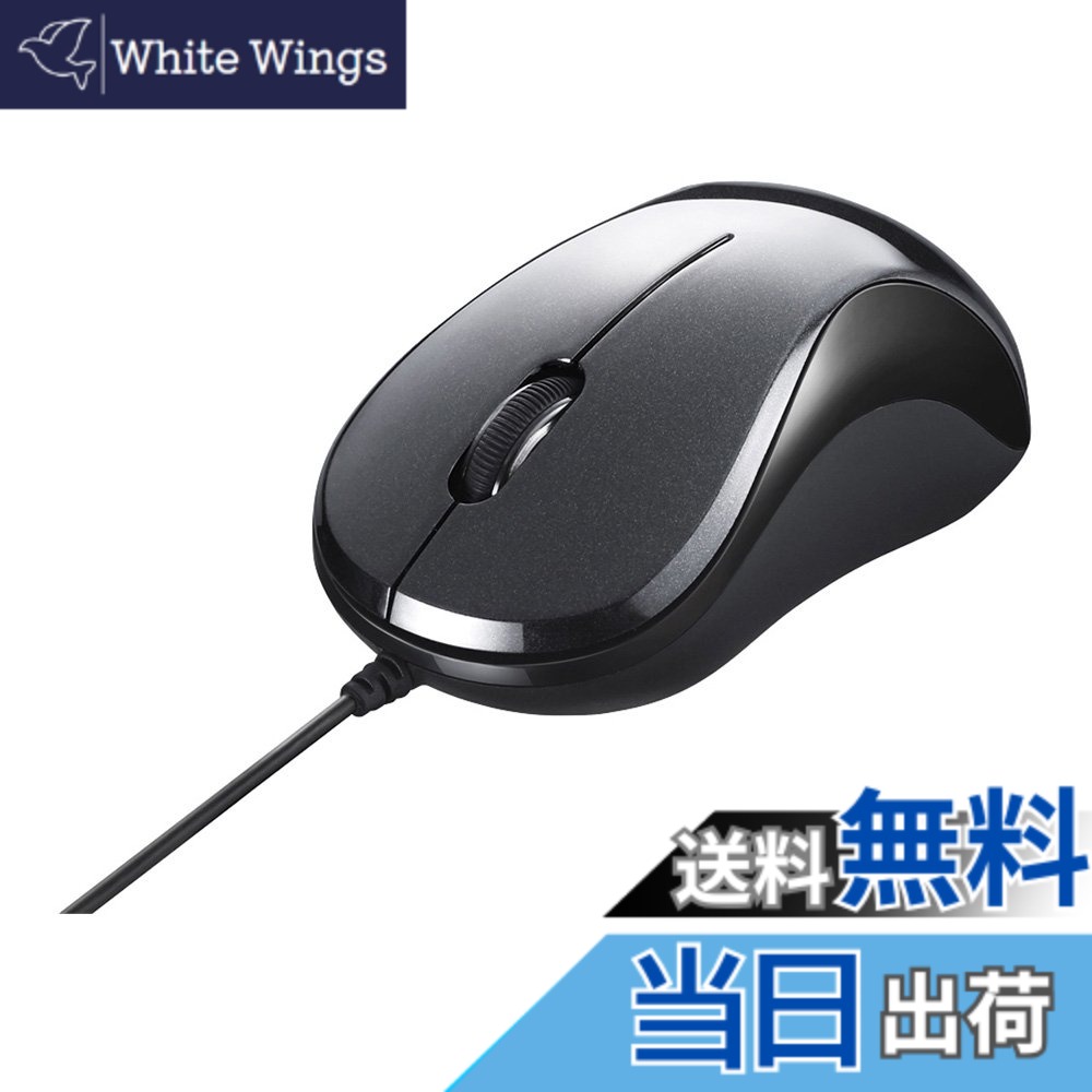 商品情報 商品の説明 【仕様】 ■対応機種：USB Type-A端子をもつパソコン,タブレット,ゲーム機 ■インターフェース：USB Type-A(USB1.1) ■センサー方式：Blue LED ■分解能/DPI切替：1000DPI ■ボ...