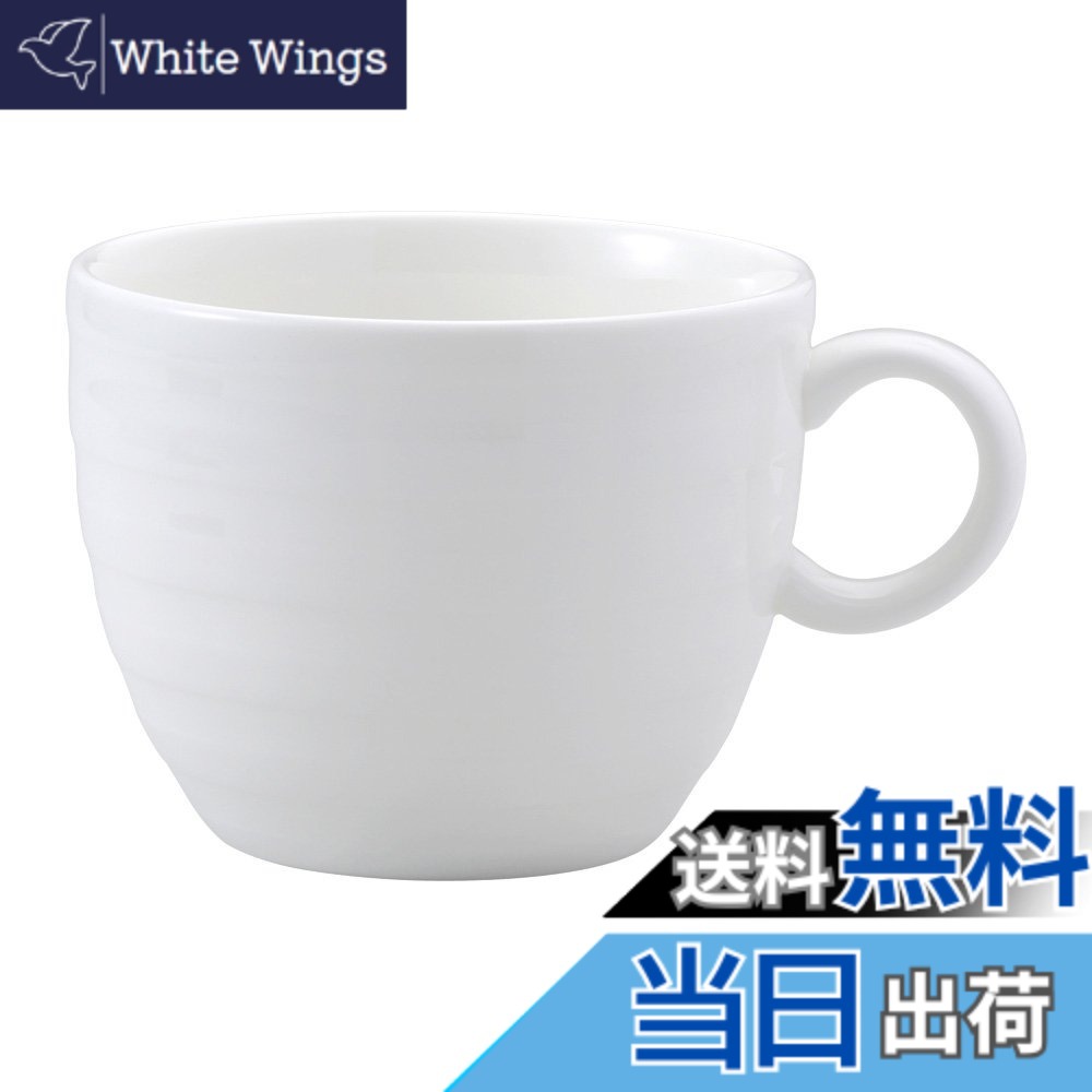 商品情報商品の説明白い食器はお料理をより美味しそうに見せてくれます! 真っ白な清潔感あふれる白い食器です。主な仕様 本体サイズ:長径114x短径87x高さ69mmx満水容量240ccbr素材:一般磁器原産国:インドネシアセット内容:アメリカ...