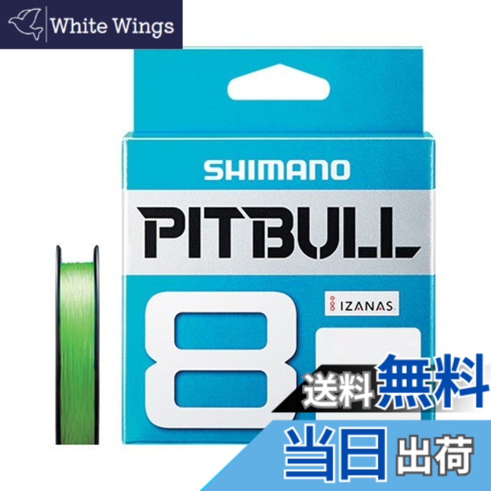 商品情報 商品の説明 説明 しなやかさと、なめらかさを両立。超低伸度ルアーキャスティング用PEライン。 主な仕様 長さ:150m号数:1.2号最大強力 lb(kg):27.0 (12.2)カラー:ライムグリーンルアーキャスティング汎用PEラ...