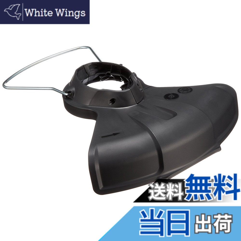 商品情報商品の説明プロテクタ(ナイロンコード用):※本機のカバーをはずして使用してください。 ワイヤーガード付。樹木や石、ブロックなどのまわりで作業するときにナイロンコードが樹木や石、ブロックなどを傷つけないようにするため使用します。 入数...